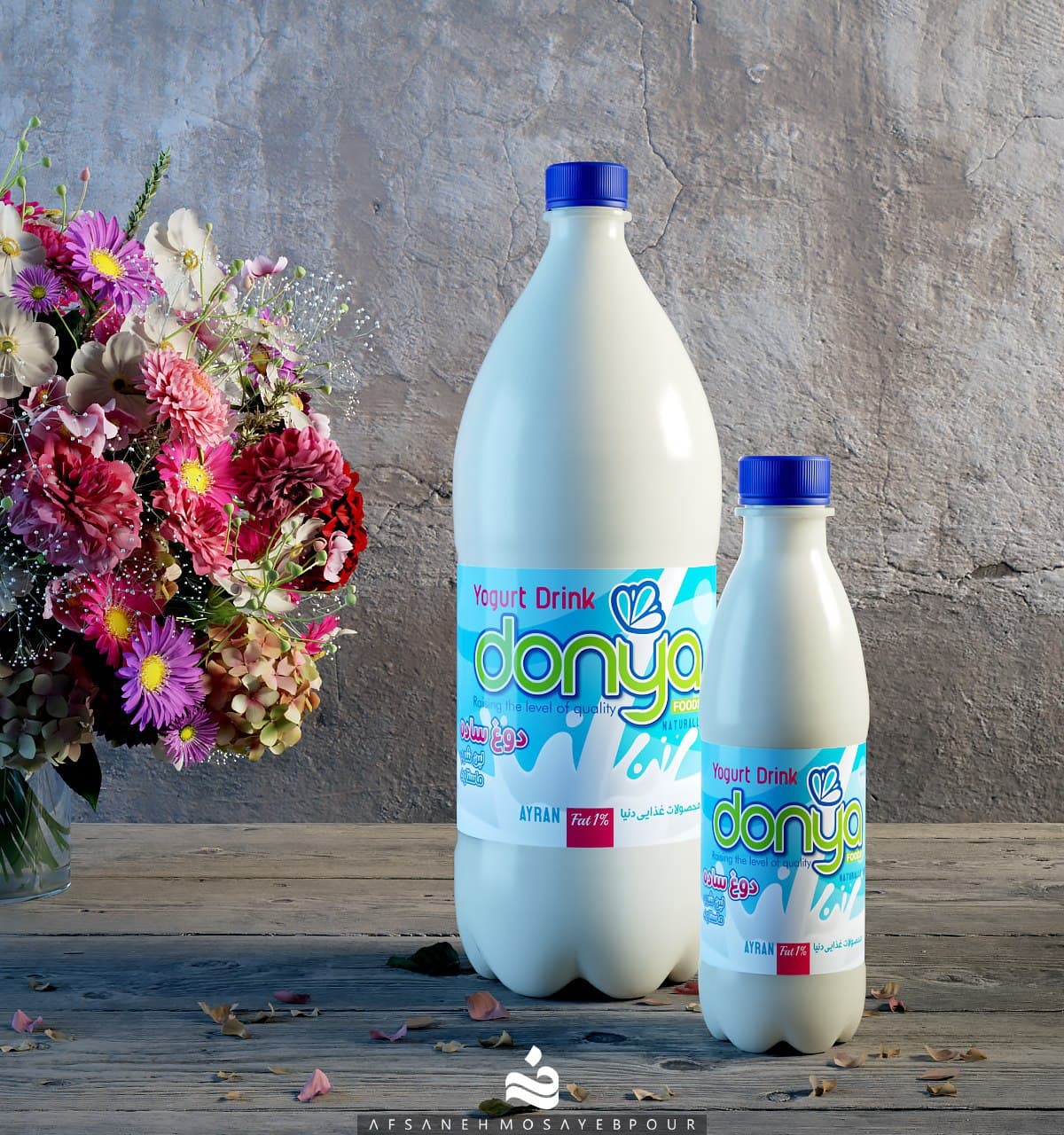 Donya Foods - donya foods